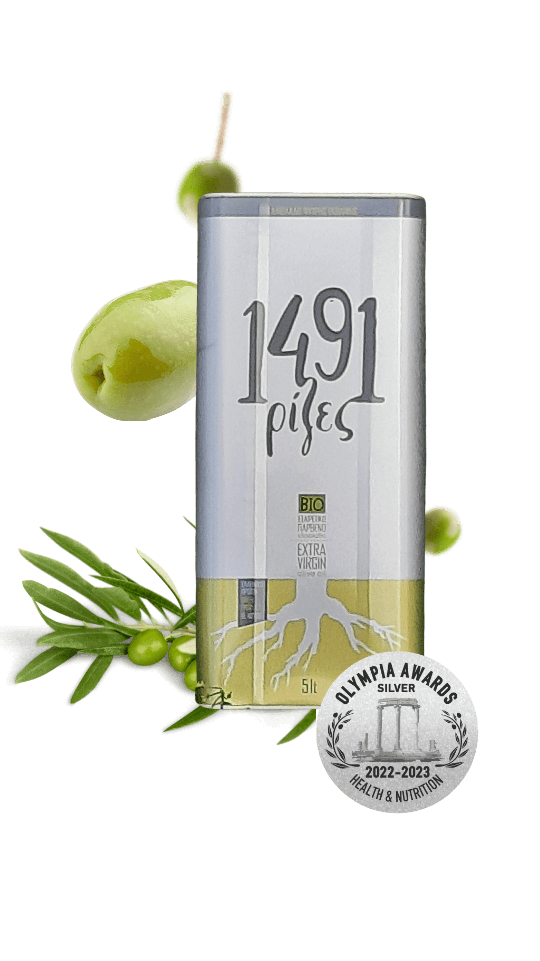 ΤΟ ΛΑΔΙ – 1491 Ρίζες